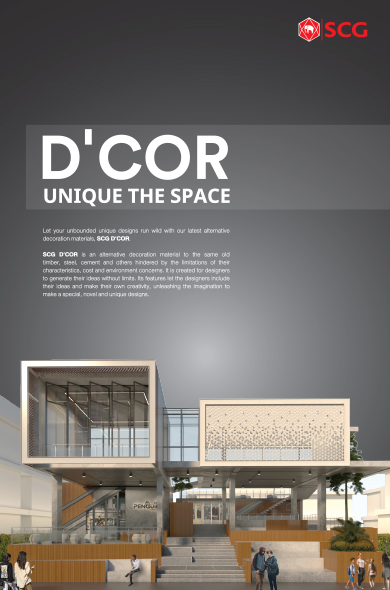 DECAAR BY SCG - Download