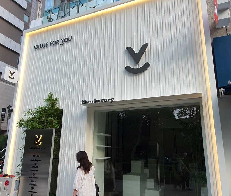 DECAAR BY SCG - Inspiration