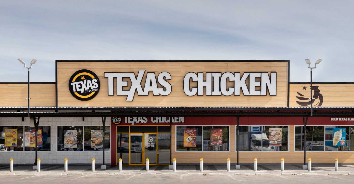 DECAAR BY SCG - Inspiration